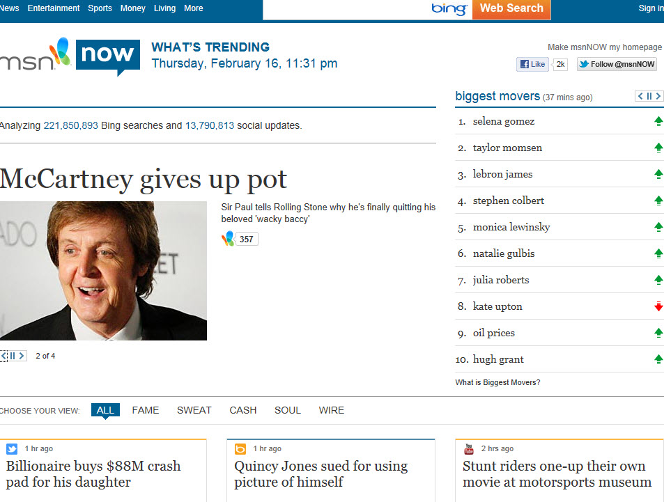 Microsoft Launches msnNow