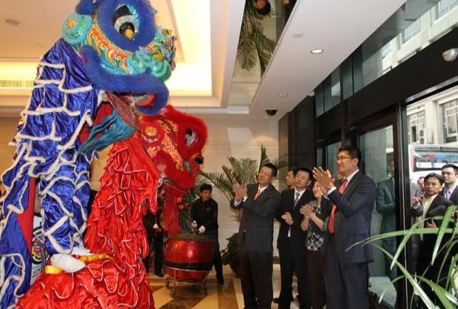 IBM Opens 50th Branch Office In China