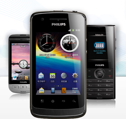 Philips To Launch Quad Core Mobile Phones