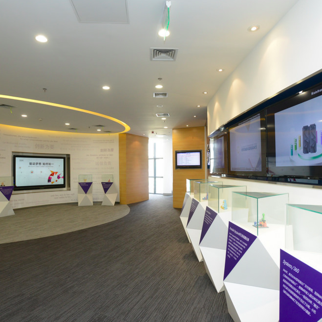 IBM Opens Mainframe Linux And Cloud Center In Beijing